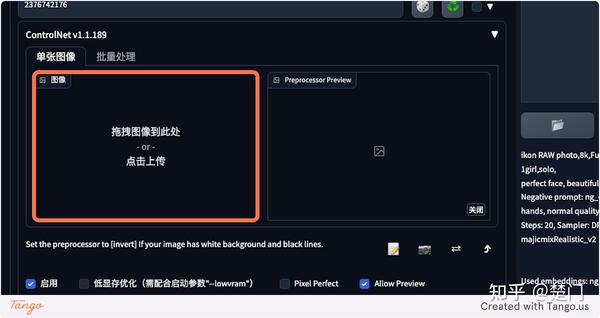 AI绘画教程：SD ControlNet1.1 之Openpose 保姆级 - 知乎