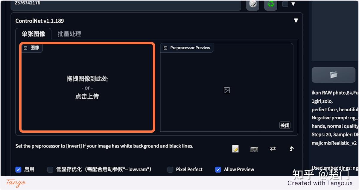 AI绘画教程：SD ControlNet1.1 之Openpose 保姆级 - 知乎