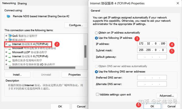 LuckFox-pico(Plus Max)开发板系列——基础-No.0 - 知乎