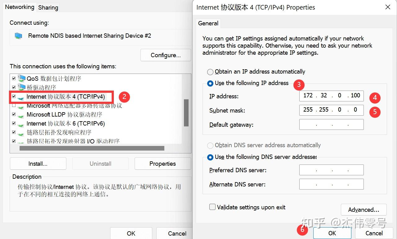 LuckFox-pico(Plus Max)开发板系列——基础-No.0 - 知乎