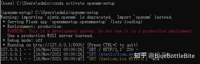 如何从零开始做一个蛋白小分子动力学模拟 - 知乎