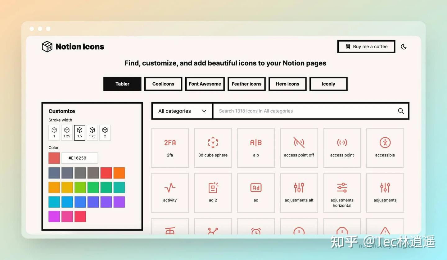15 个免费的 Notion 图标库 - 知乎