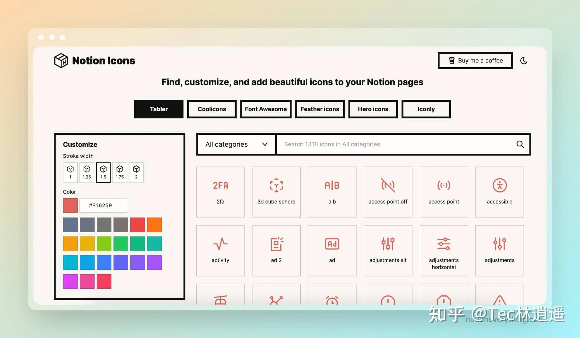 有哪些好看的Notion封面图制作工具和资源？ - 知乎