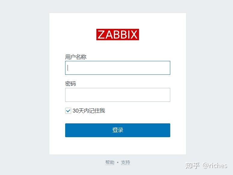 Centos8.5安装zabbix5.4 - 知乎