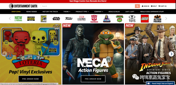 玩具批发EED申请和下单流程 - 知乎