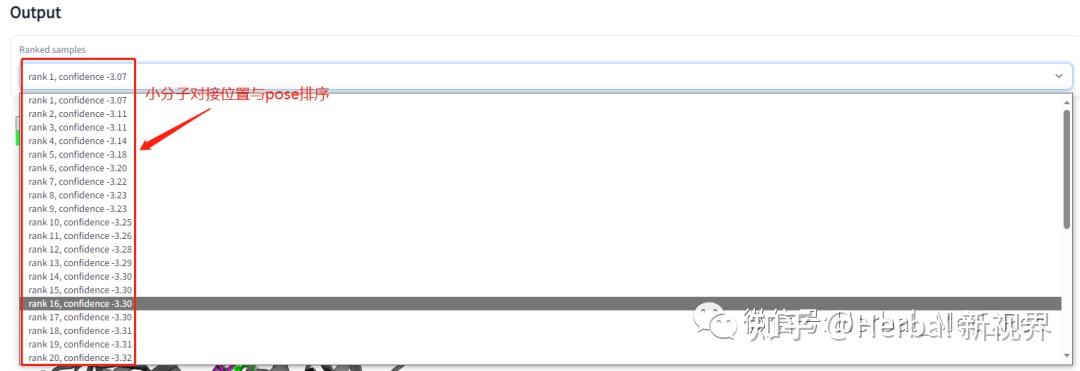分子对接软件使用详解之DiffDock - 知乎