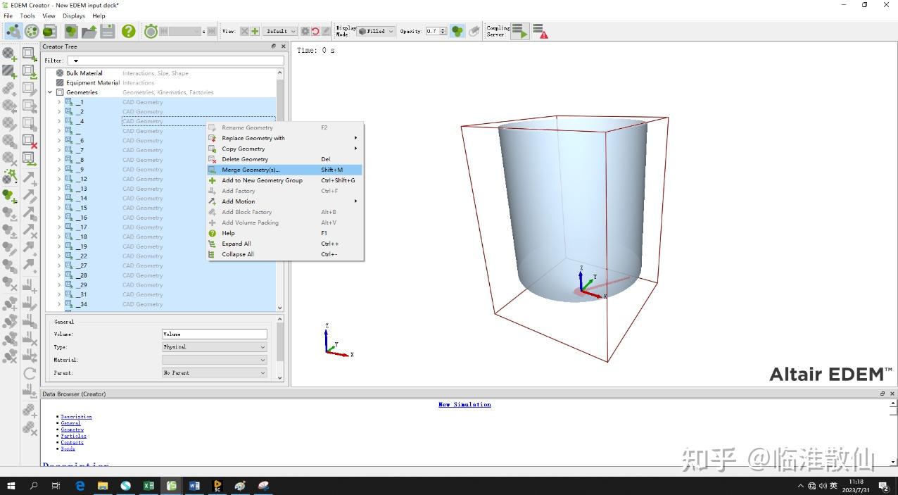 EDEM与SimSolid单向静力耦合 - 知乎
