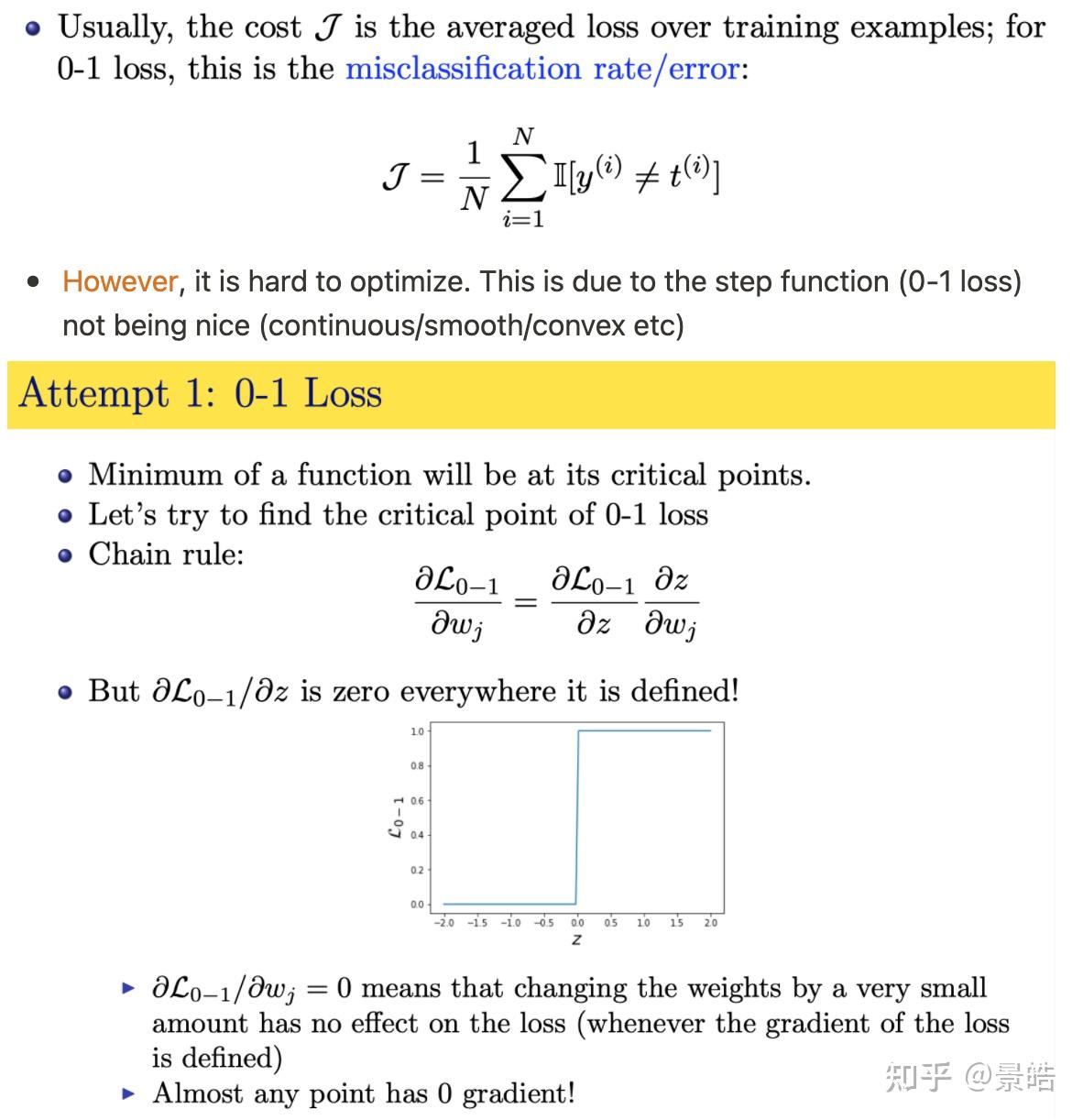 Logistic Regression 逻辑回归 - 知乎