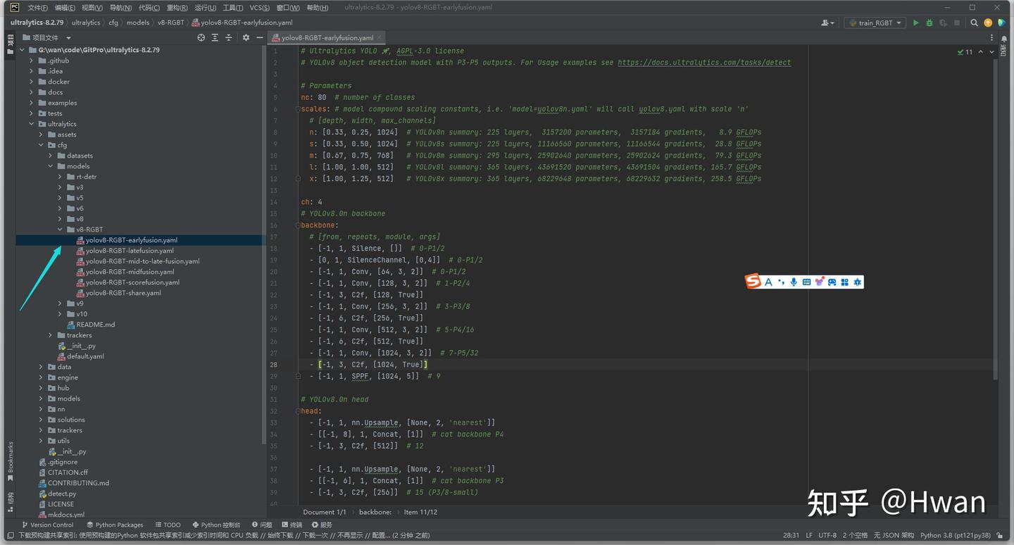 YOLOv11 RGBT / YOLOv12 RGBT / YOLOv8 RGBT 多光谱 + 灰度图像单通道 - 知乎