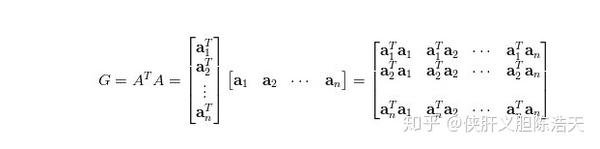 Maximum Mean Discrepancy详解,含代码实现 知乎