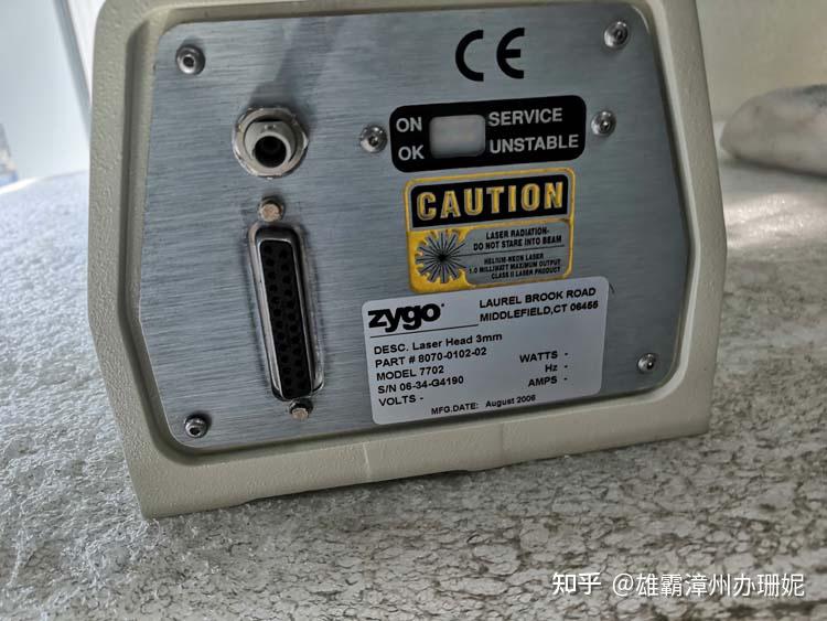 ZYGO 激光器 ZYGO 7702 ZMI 7705【雄霸珊妮】 - 知乎