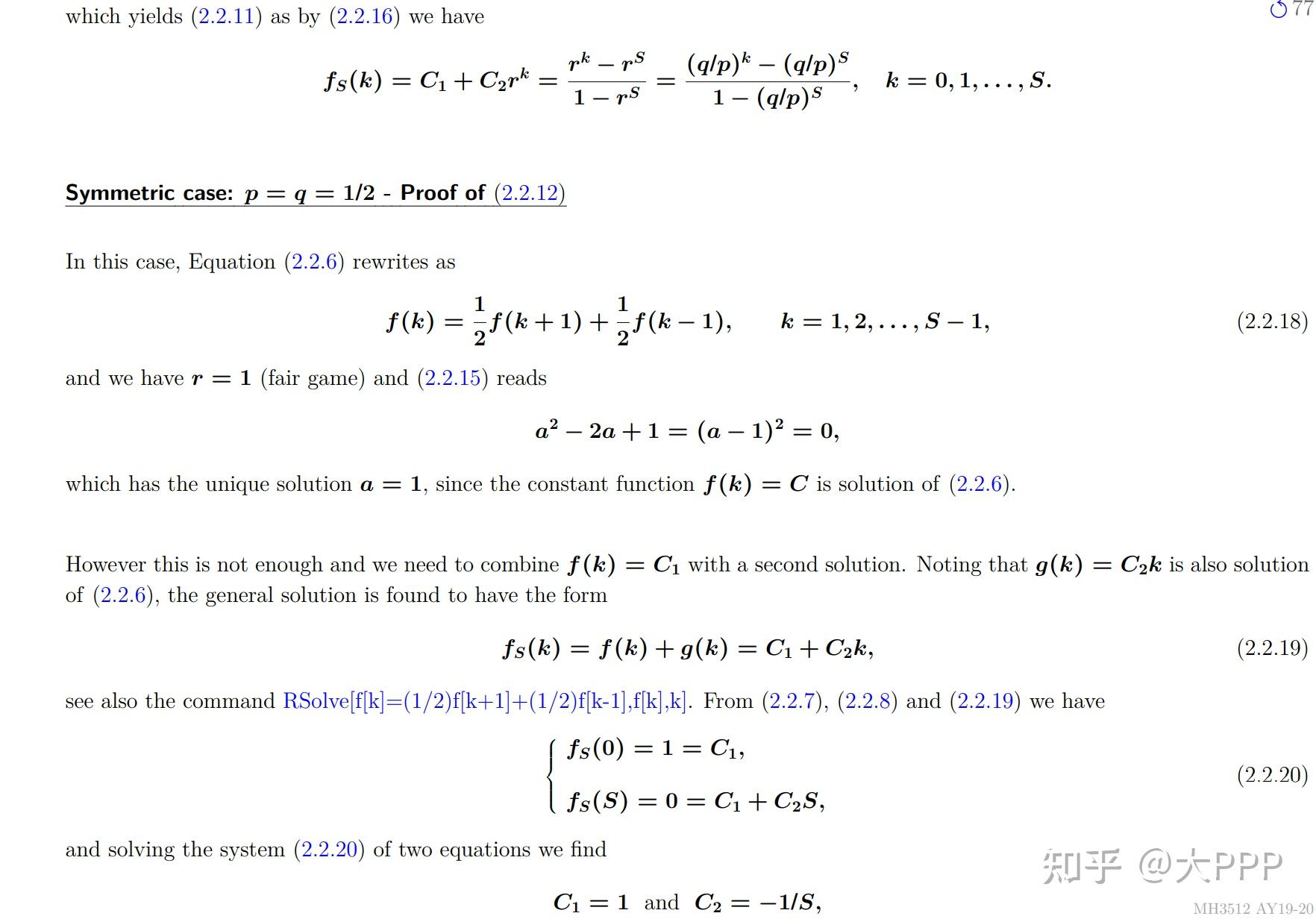 随机过程学习笔记（1）- Gambling Problem赌徒问题 - 知乎
