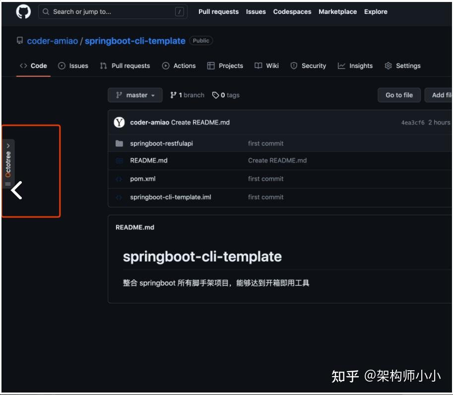 掌握这些GitHub搜索技巧，你的开发效率将翻倍！ - 知乎