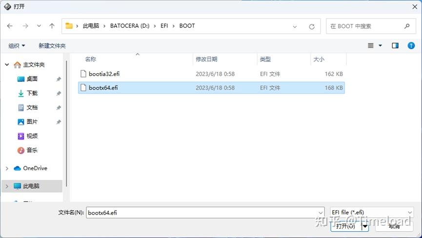 Windows+BATOCERA双系统 - 知乎