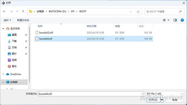Windows+BATOCERA双系统 - 知乎