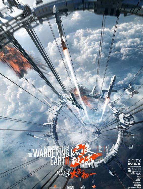 《三体》中的太空电梯，有可能成为现实吗？ | 庞之浩 - 知乎