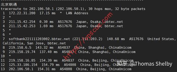 搬瓦工the Plan Japan Osaka Softbank [jpos 1]日本大阪软银机房测试报告 知乎