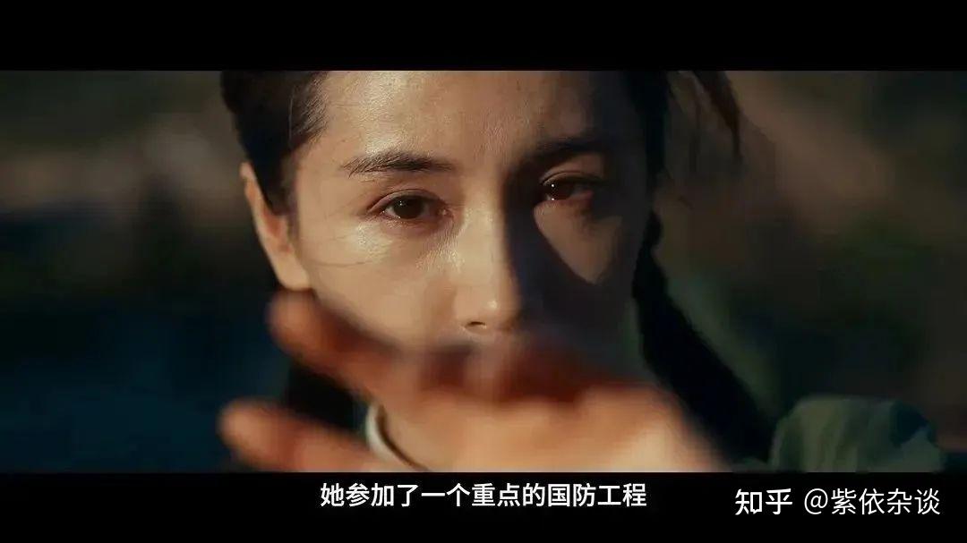 如何看待《三体》中的「叶文洁」这个角色？她的行为值得原谅吗？ - 知乎