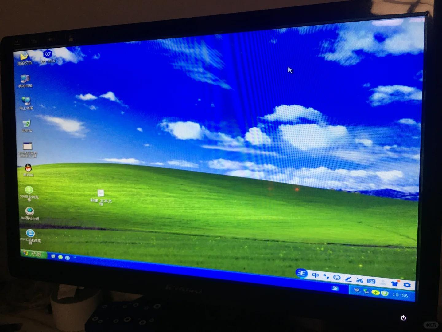 2024年了，还有哪些软件能在Windows XP上正常运行？ - 知乎