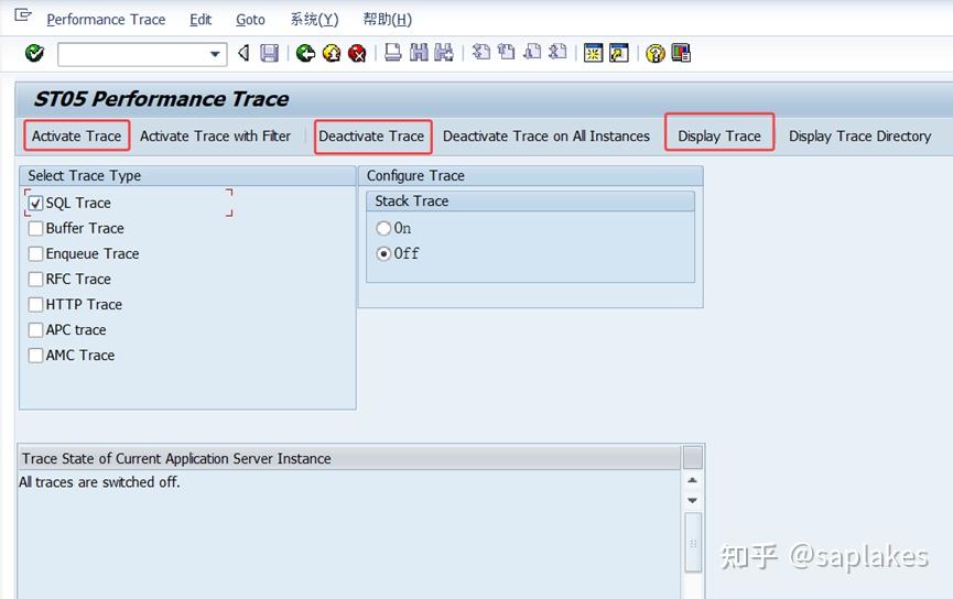 对SAP的事务码、程序逻辑不大理解？可借助ST05帮你来理清思路。如何使用ST05进行数据和逻辑跟踪？ - 知乎
