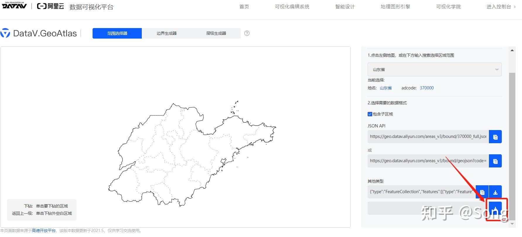 Axure中使用SVG矢量图（图标与地图元件） - 知乎