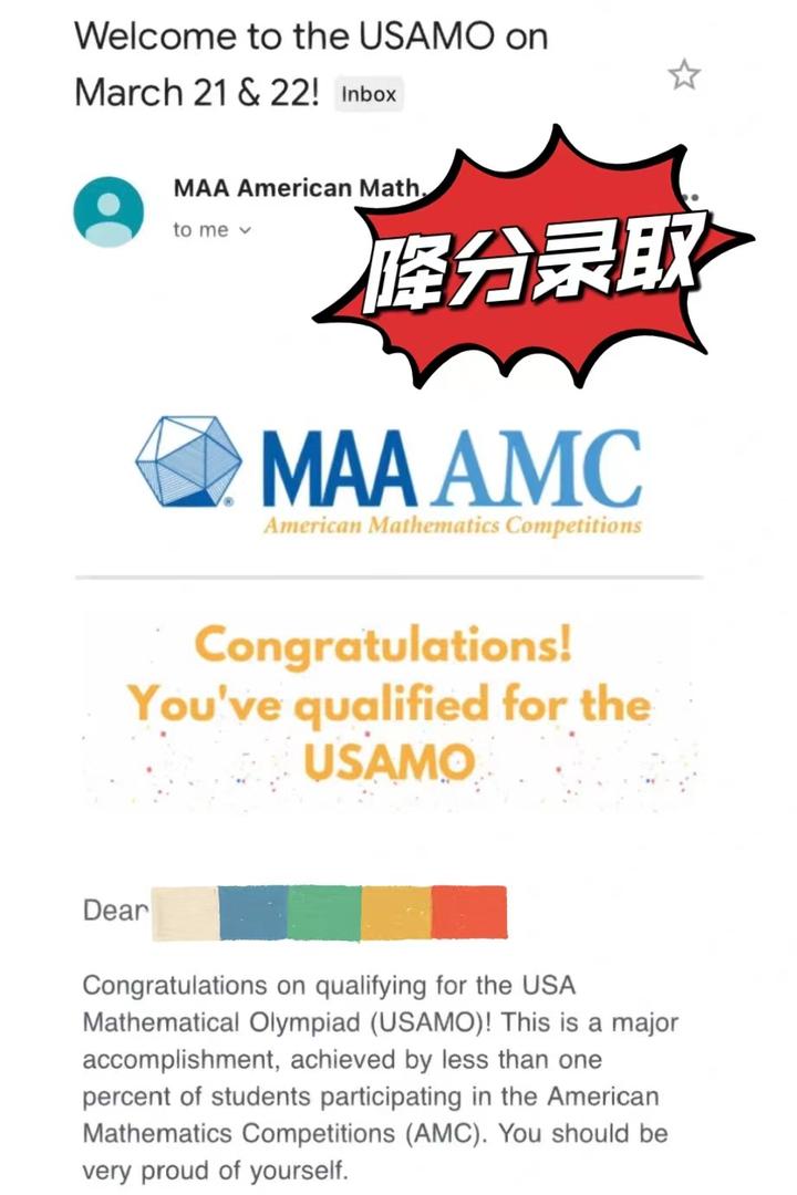 惊喜上岸，USAMO降分录取未过分数线女生！ - 知乎