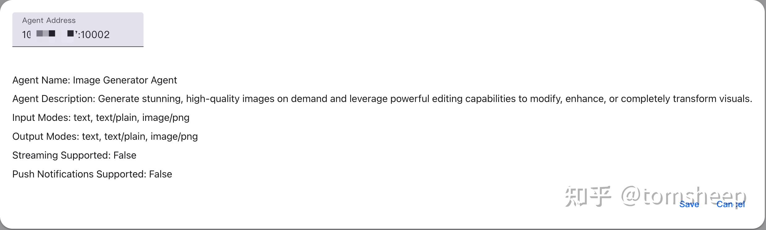 谷歌发布的 A2A 协议是什么？会给 Agent 的发展带来什么影响？ - 知乎