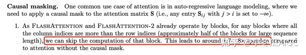 【手撕LLM-FlashAttention2】只因For循环优化的太美 - 知乎
