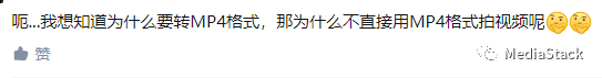 音视频基础--AVCHD和MP4对比 - 知乎