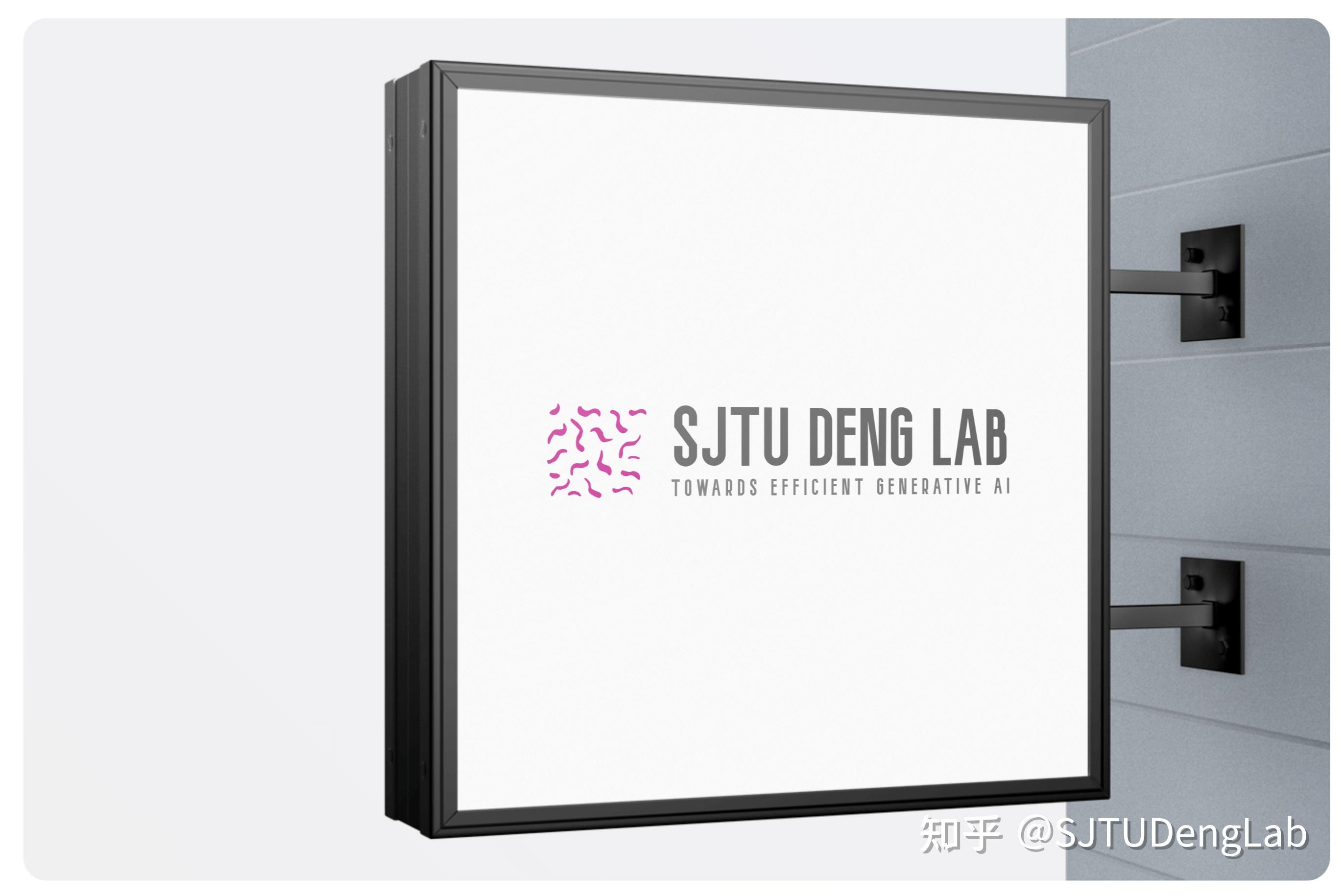 SJTU Deng Lab招新 - 知乎