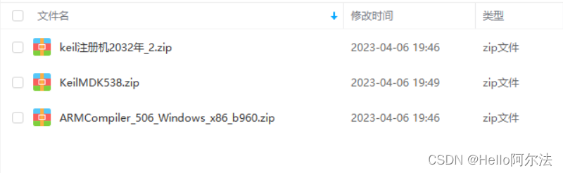 MDK5.38 + 许可证及 ARM Compiler V5 安装 - 知乎