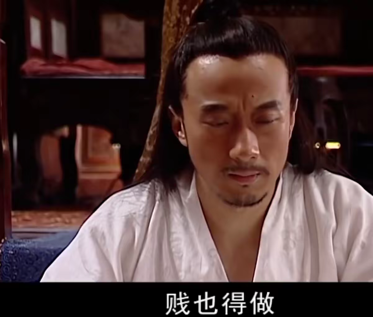 《大明王朝 1566》里芸娘为什么会一直跟着高瀚文？ - 知乎