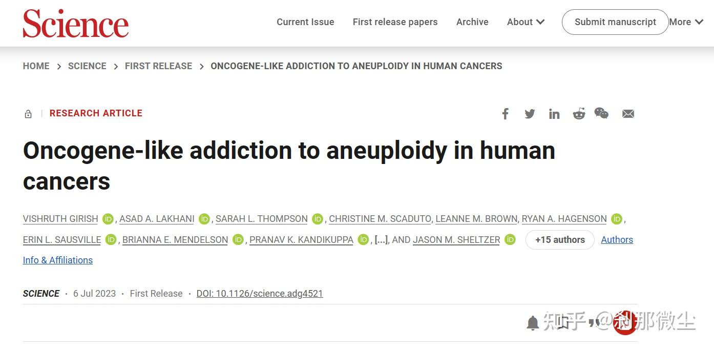 染色体非整倍性与肿瘤 - 知乎