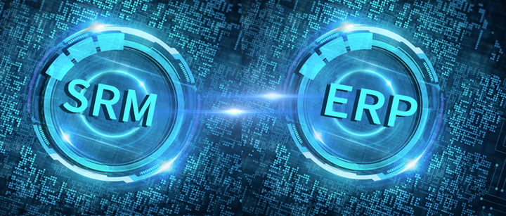 有了ERP为什么还要上SRM系统？SRM可以替代ERP吗？ - 知乎