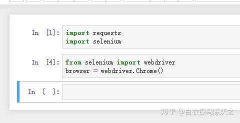 python安装ChromeDriver，且配置环境变量 - 知乎