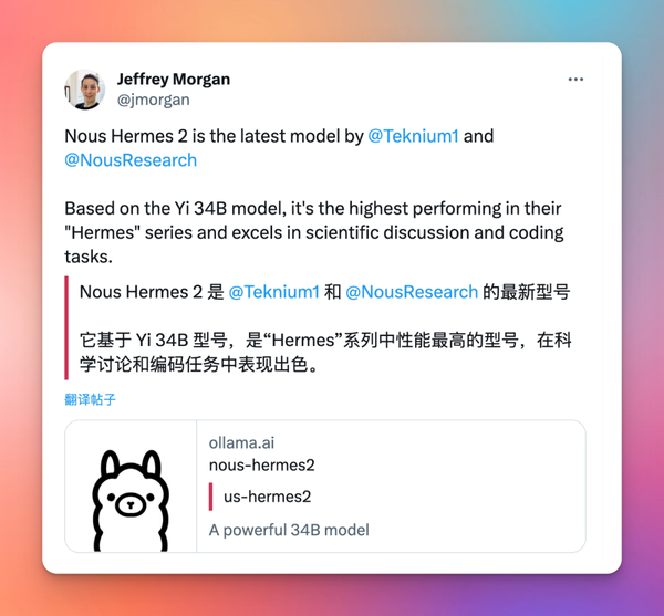 Ollama上线 Nous Hermes 2 与 Dolphin Phi 2.6 模型及 Ollama Web UI 体验分享 - 知乎