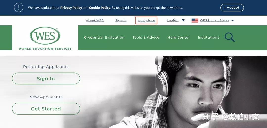 申请研究生WES成绩认证最详细流程讲解 - 知乎