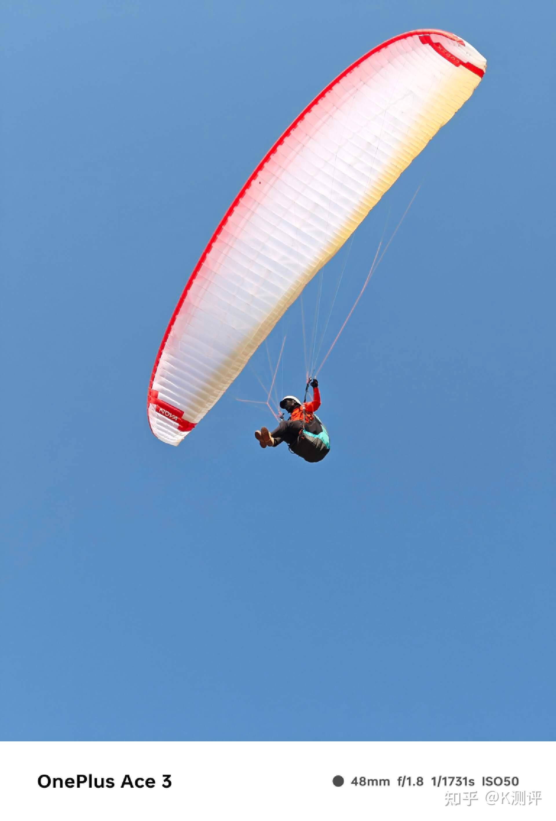 一加Ace3真实测评：质感+续航，遥遥领先？ - 知乎