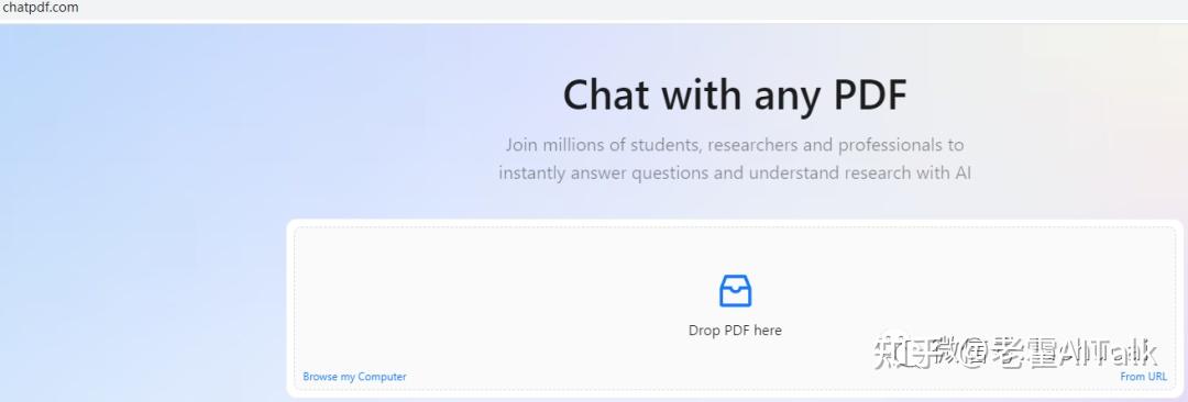 学习神器 ChatPDF，值得拥有！ - 知乎