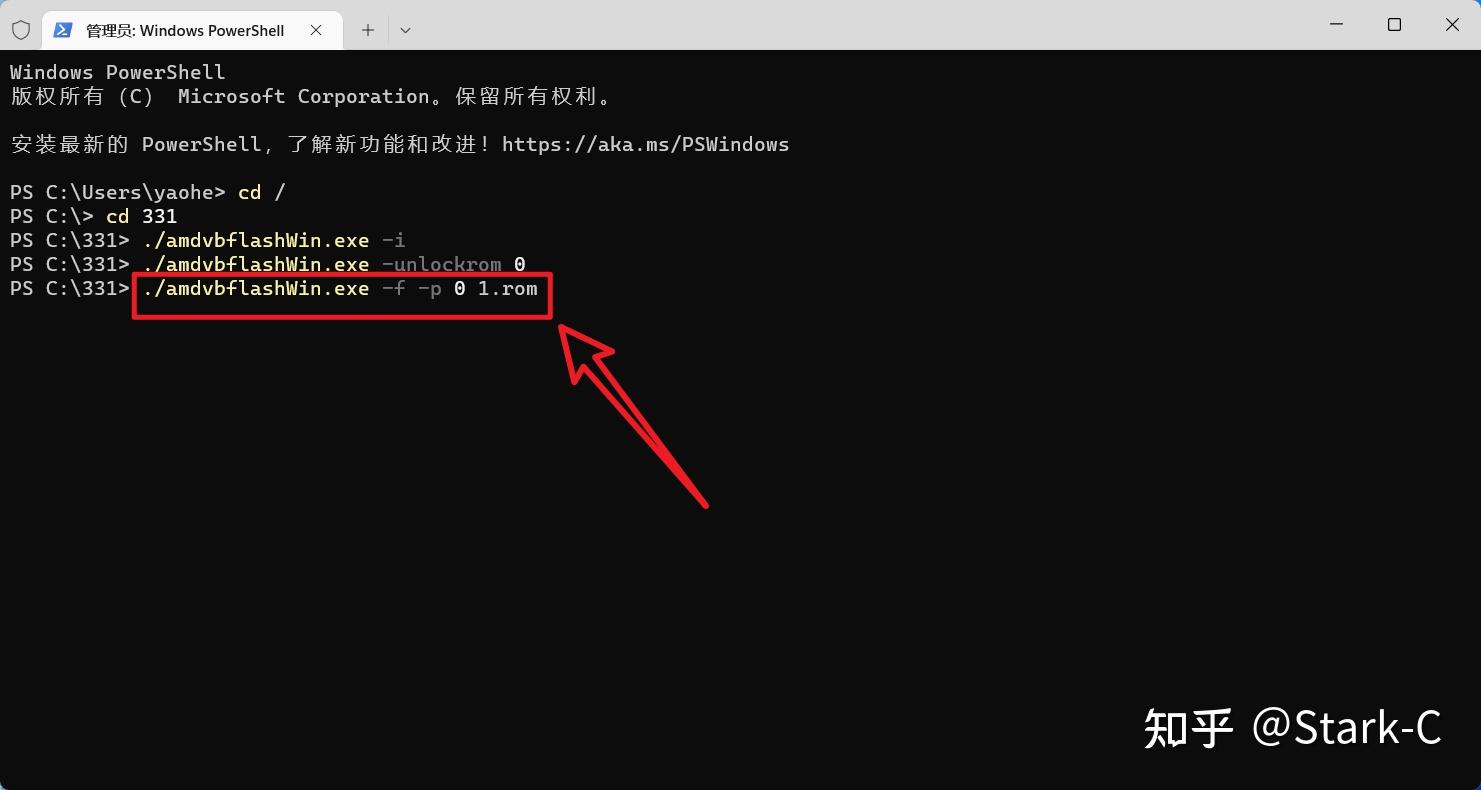 专制各种不服！全网最全刷显卡BIOS教程 - 知乎