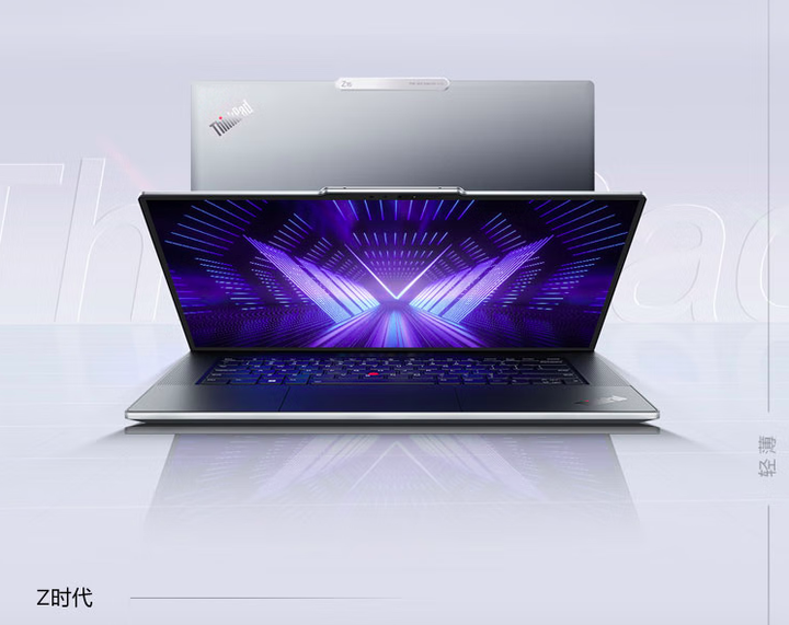 如何评价联想ThinkPad Z16怎么样，有哪些优点和缺点 - 知乎