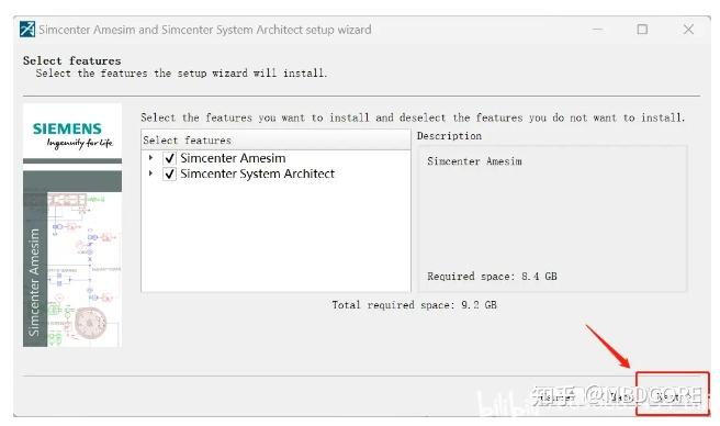 10.Amesim与Simulink联合实时仿真 - 知乎