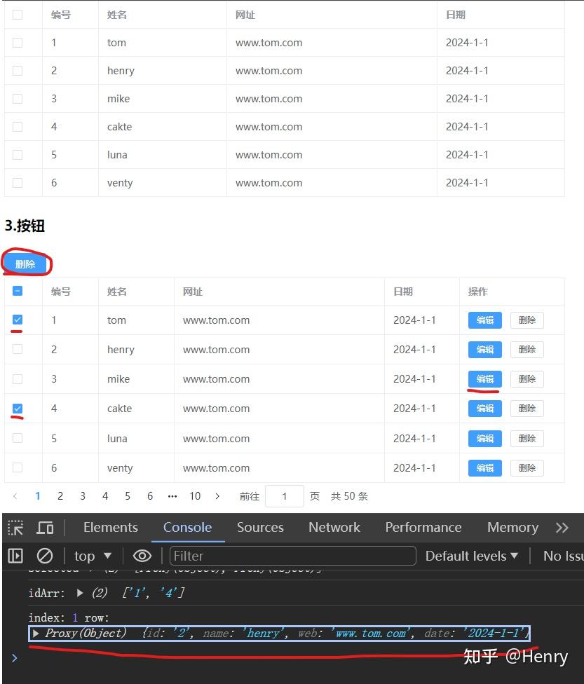 Vue3快速入门系列之element Plus 表格和分页示例 知乎 