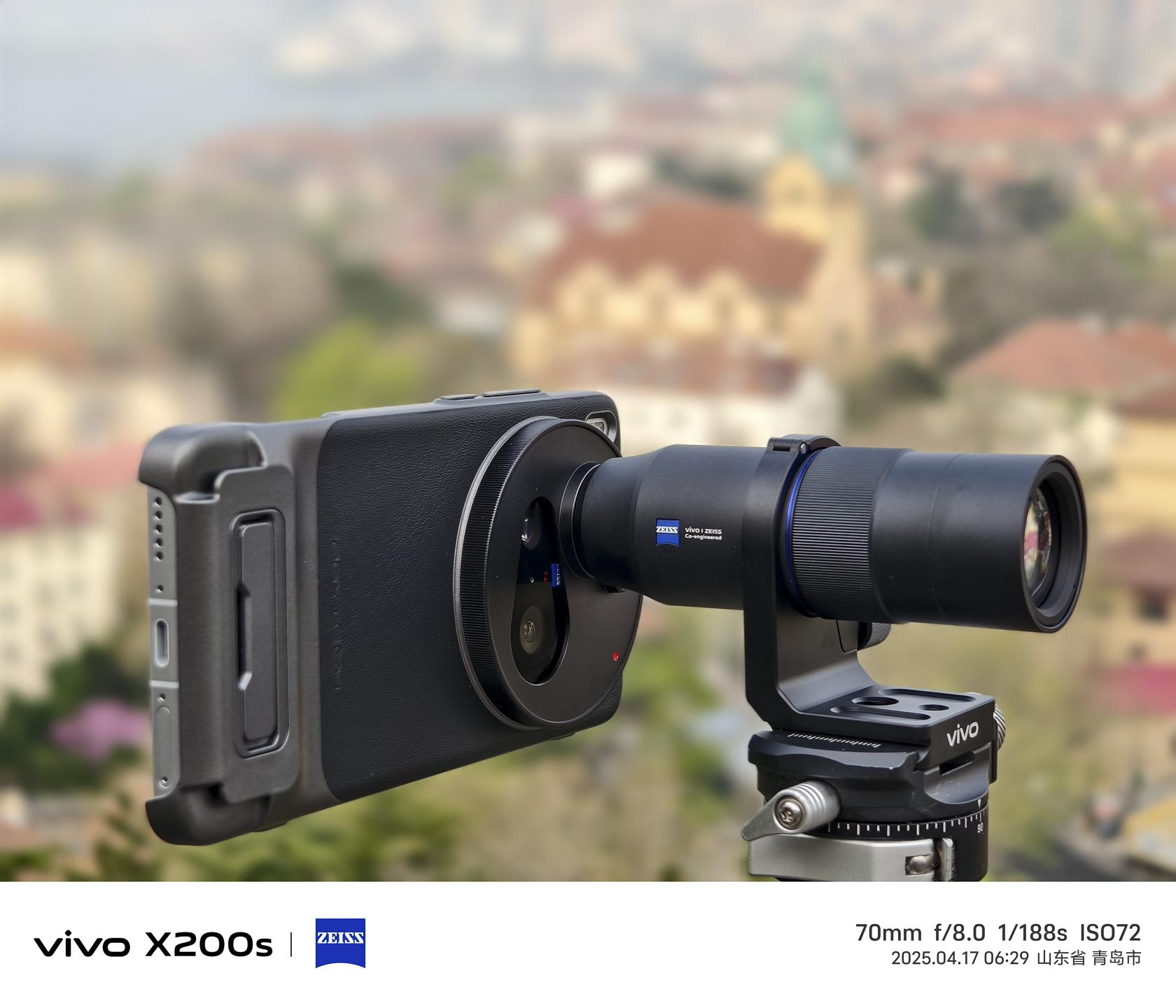 vivo x200 Ultra 摄影师套装版首销售罄，「长焦增距镜」能否引领旗舰手机影像发展方向？ - 知乎