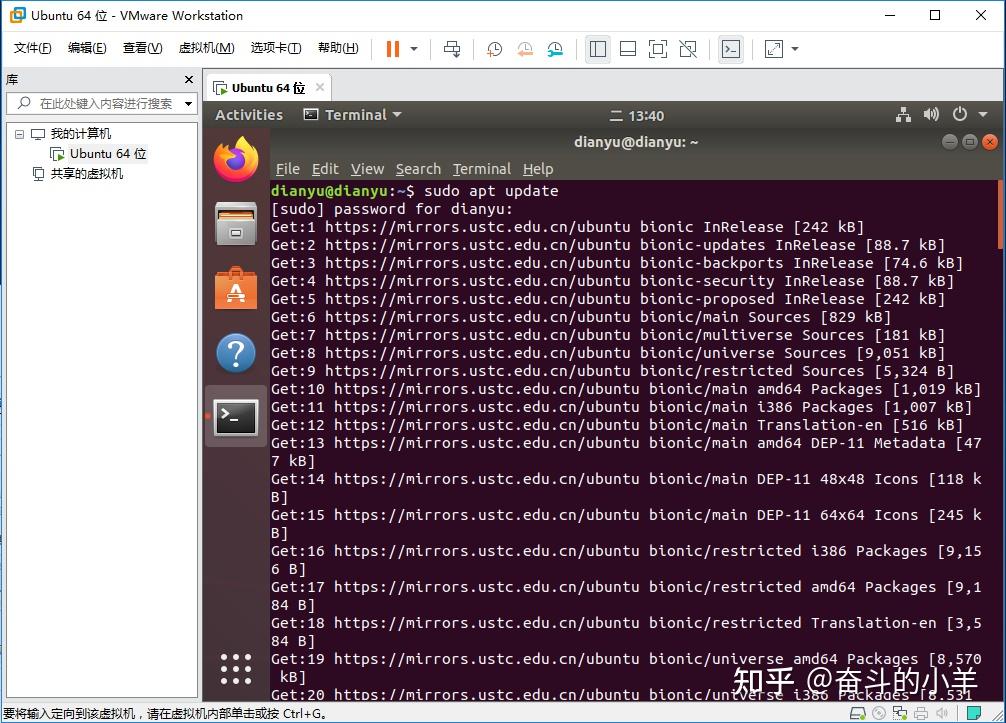 RK3568技术笔记十一 Android开发环境搭建 - 知乎