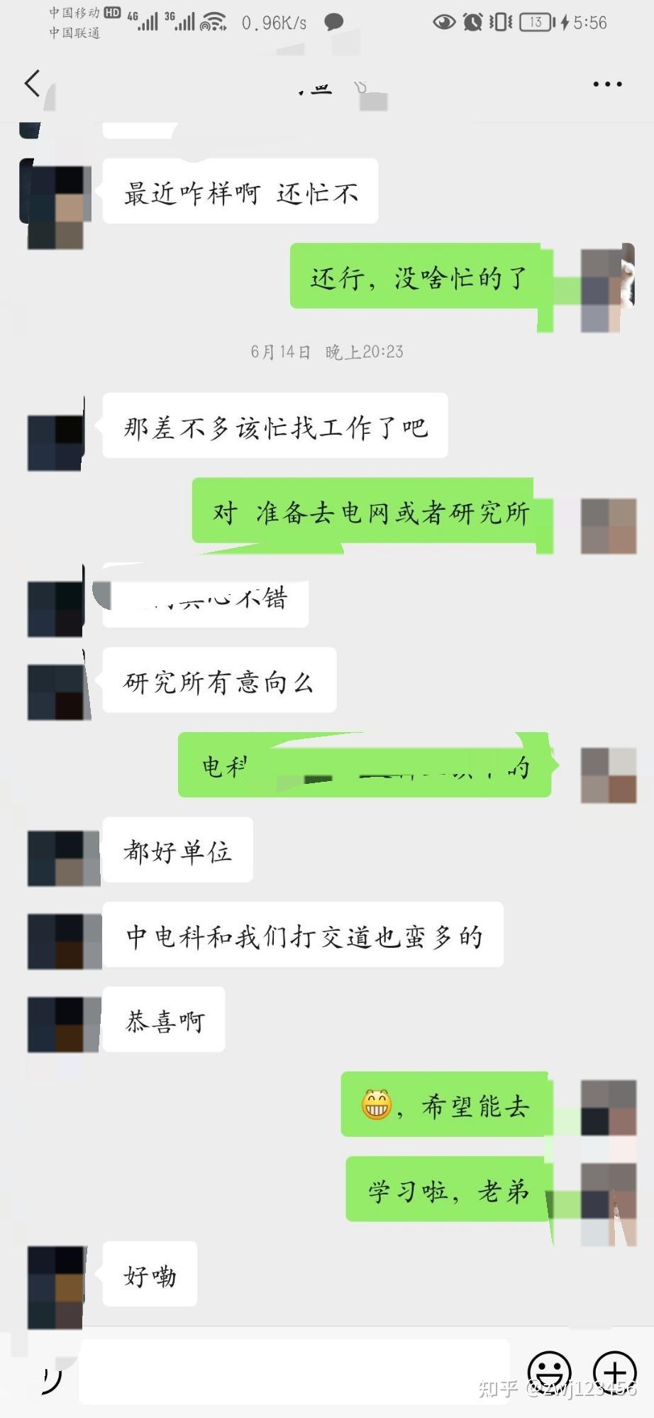 留学生程序代做,大项目高分通过 知乎