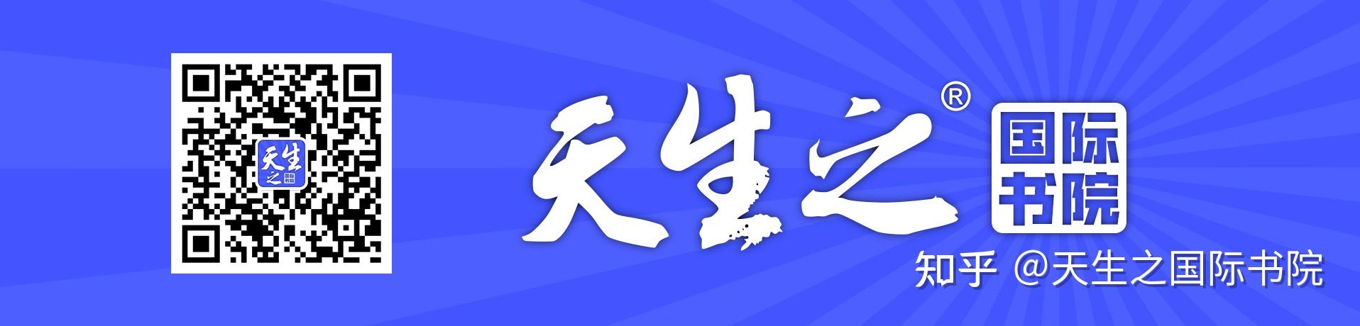 高中英语 ①-1-6. The Face-Down Generation（“低头”的一代人） - 知乎