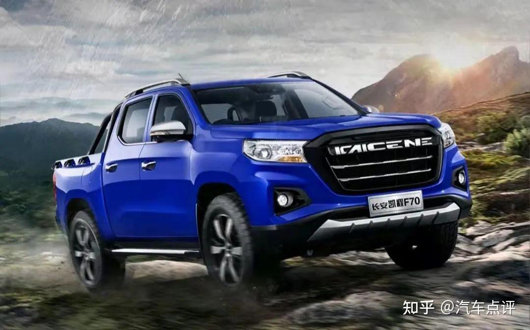 产品力大幅提升！2022款长安凯程F70起售价9.68万元 - 知乎