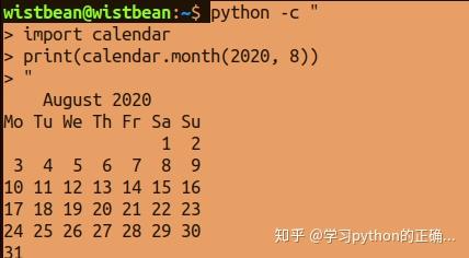 你真的会使用 Python 命令吗？ - 知乎