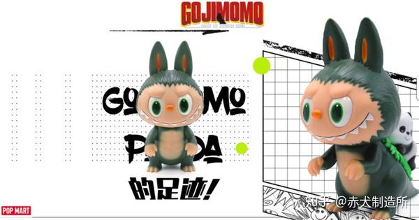 KASING笔下的古怪精灵－LABUBU - 知乎